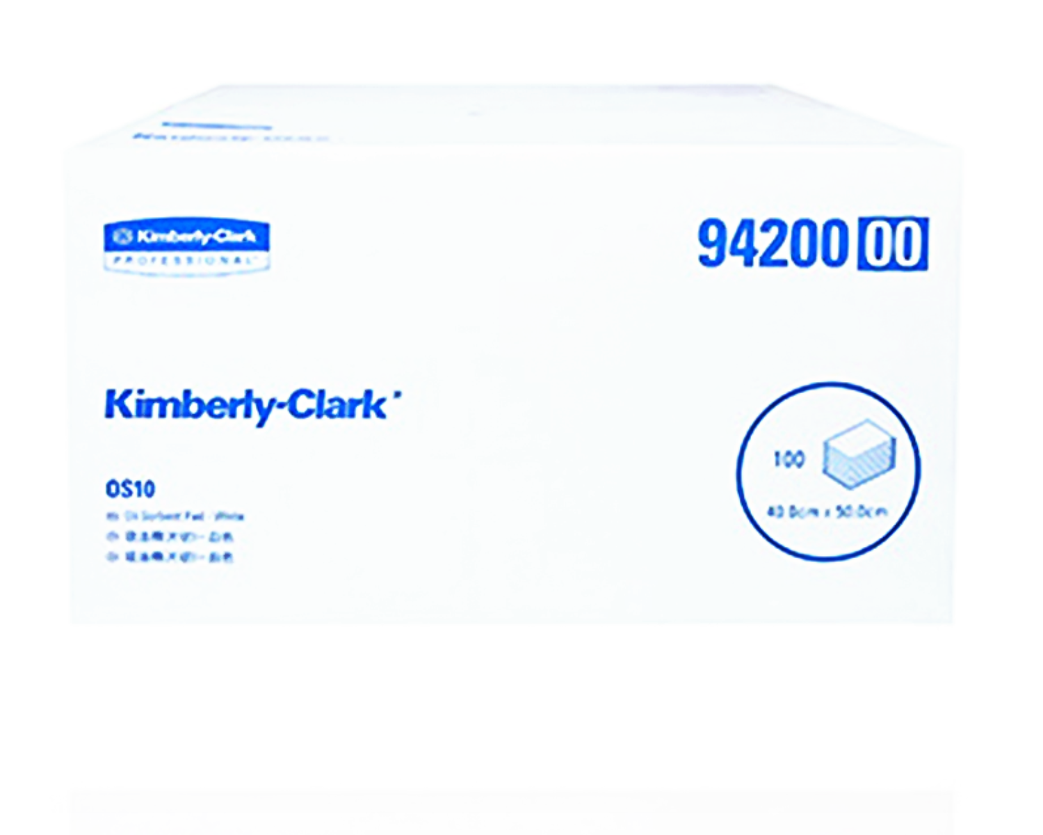 金佰利吸油棉KIMBERLY-CLARK 片状 无纺布 94200 强力吸油棉 - 无尘布厂家